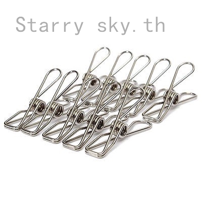 Stainless Steel Strong Cloth Sock Washing Laundry Clothespin Clip ...