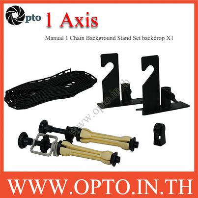 1 Axis Manual 1Chain Background Stand Set Backdrop | Shopee Thailand