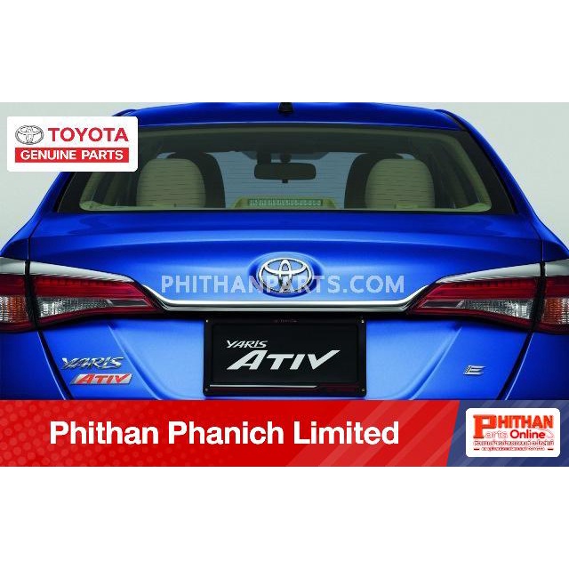 คิ้วฝาท้ายโครเมียม TOYOTA A-PC406-0D001 Yaris Ativ แบบรถ NSP151 ...