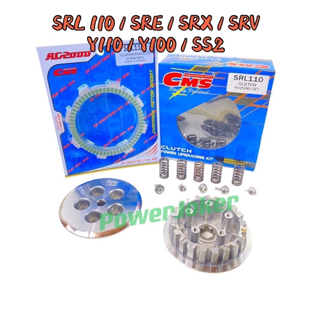 Srl 110 Z ZR/Y100/Y110/SS2/SRL105/SRX/SRV/SRE/Lagenda 110 Z ZR SRL110 Racing Hyper แผ่นคลัทช์ที่ ...