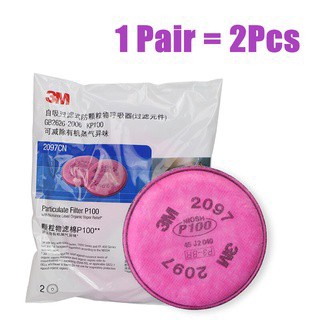 แผ่นกรองฝุ่นละออง 3M 2091/2097 P100 สําหรับหน้ากาก 6200 6800 7502 Series | Shopee Thailand