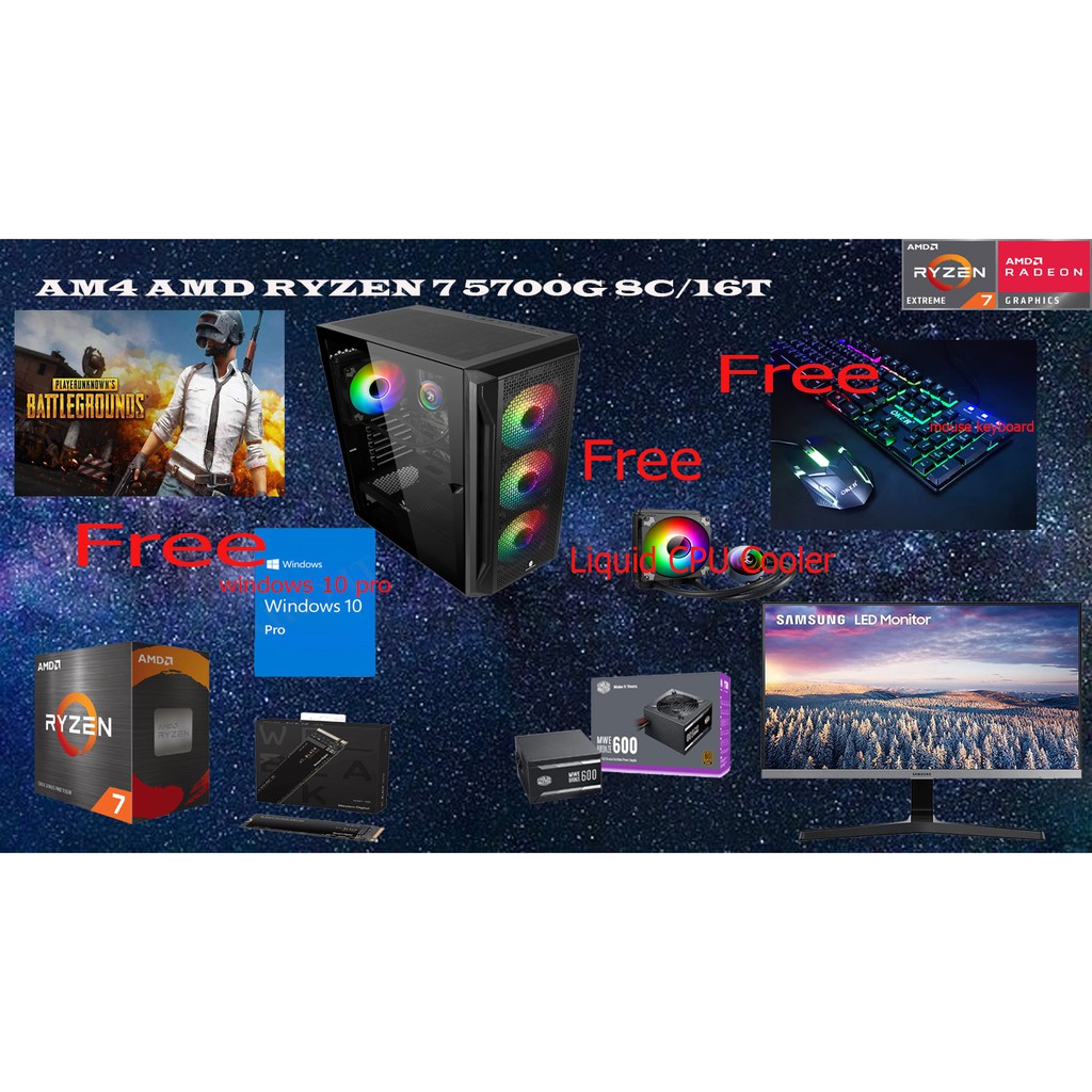 Computer Set AMD RYZEN 7 5700G 4.6GHz /B550M / 16GB DDR4 3200MHz / M.2 ...