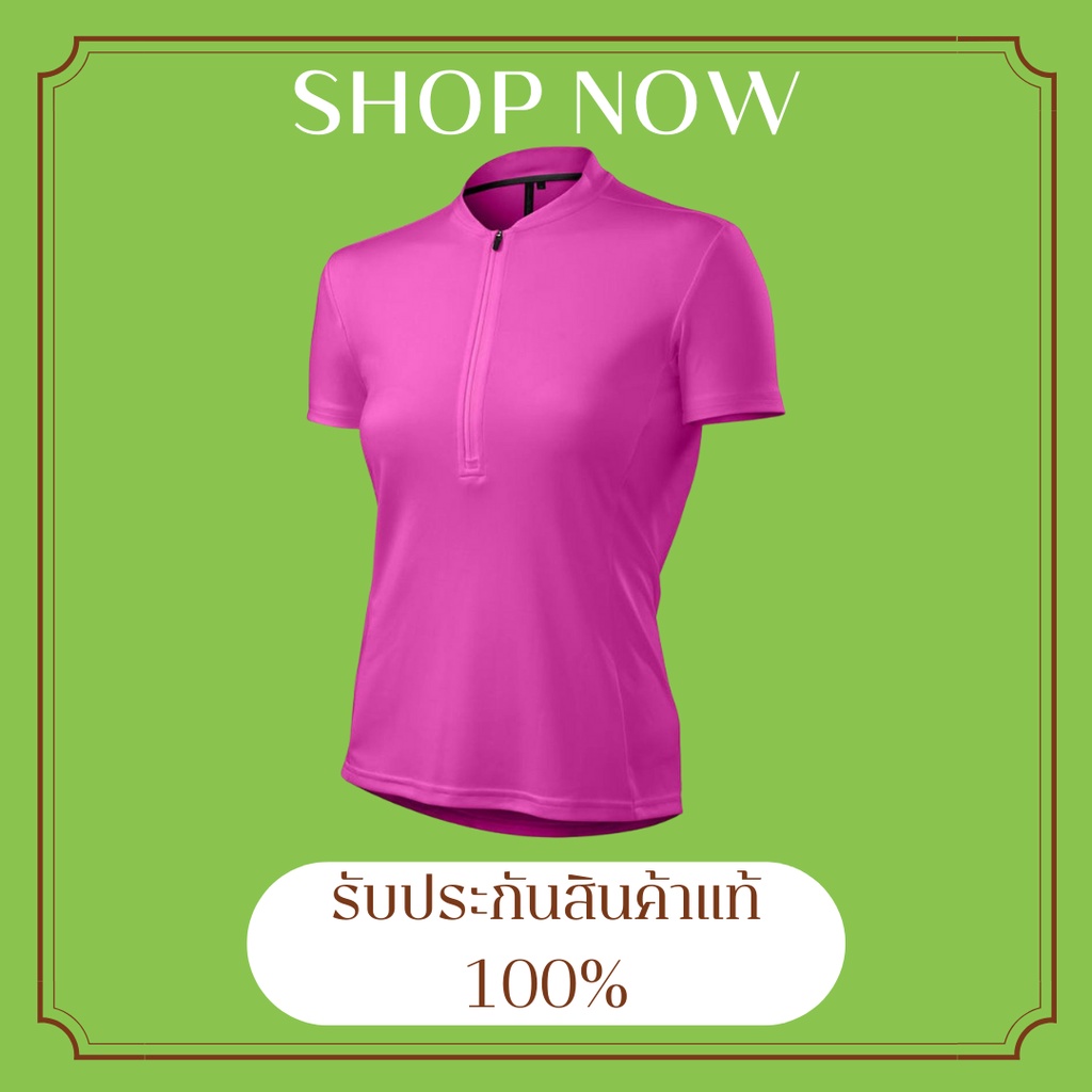เสื้อปั่นจักรยาน JERSEY SPECIALIZED RBX SS WMN NEON PINK | Shopee Thailand