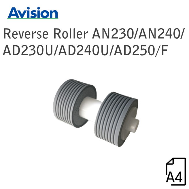 Reverse Roller สำหรับเครื่องสแกนเนอร์ Avision รุ่น AN230,AN240,AD230U ...