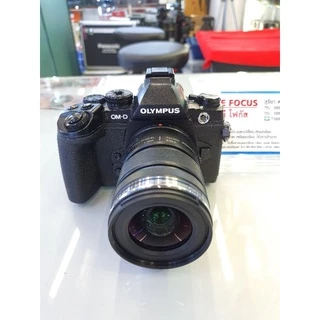 em1 ราคาพิเศษ | ซื้อออนไลน์ที่ Shopee ส่งฟรี*ทั่วไทย!