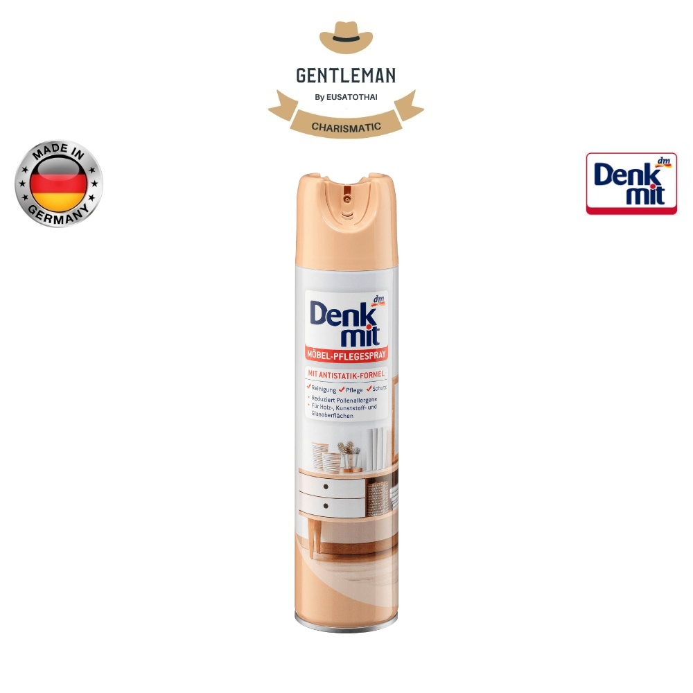 สเปรย์ทำความสะอาดและดูแลเฟอร์นิเจอร์ Denkmit Furniture Care Spray 400 ...