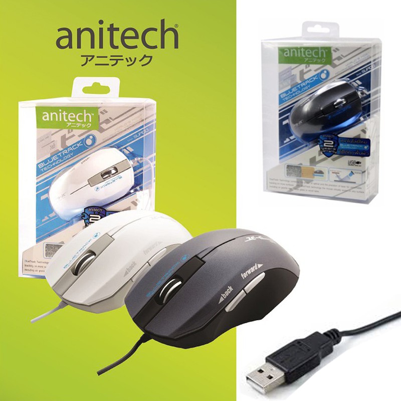 Anitech T632 MOUSE เมาส์มีสาย | Shopee Thailand