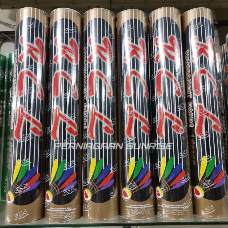 Rcl MILLENNIUM GOLD SHUTTLECOCK | Shopee Thailand
