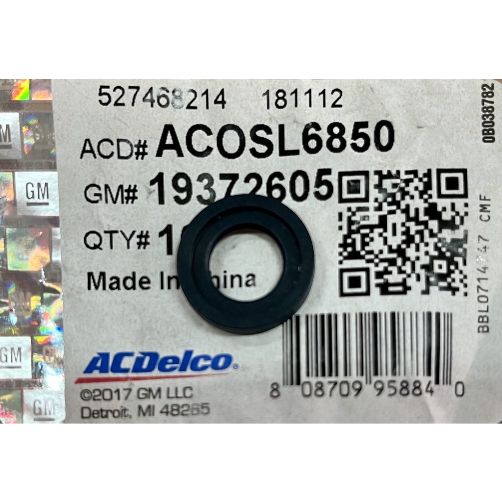 โอริงน๊อตถ่ายน้ำมันเครื่อง (19372605) COLORADO /TRAILBLAZER/ C140 (DIA ...