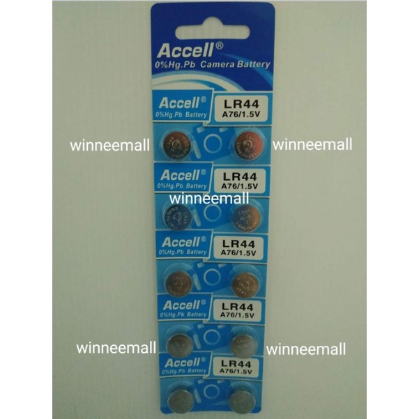 ถ่านกระดุม[Accell]LR41,LR43,LR44,LR1130,LR621,LR626,LR721 [ ของแท้ ] | Shopee Thailand