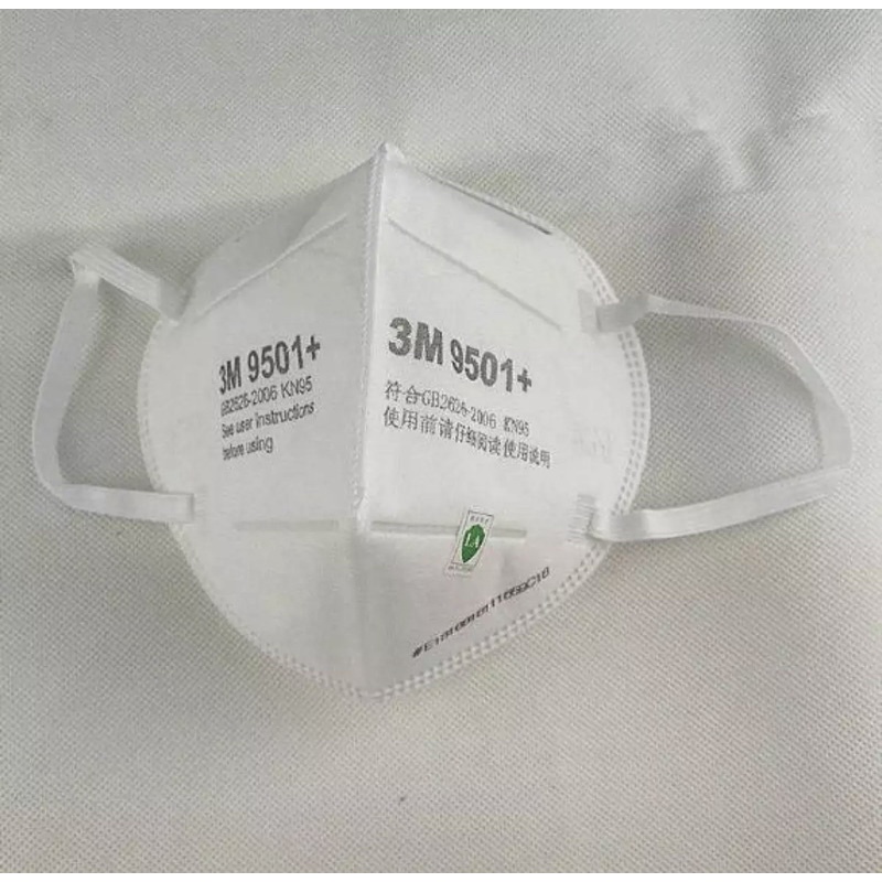 แมส3M KN95,8210,9001v,9001,9002v,9002v,9501+ #หน้ากากอนามัย | Shopee ...
