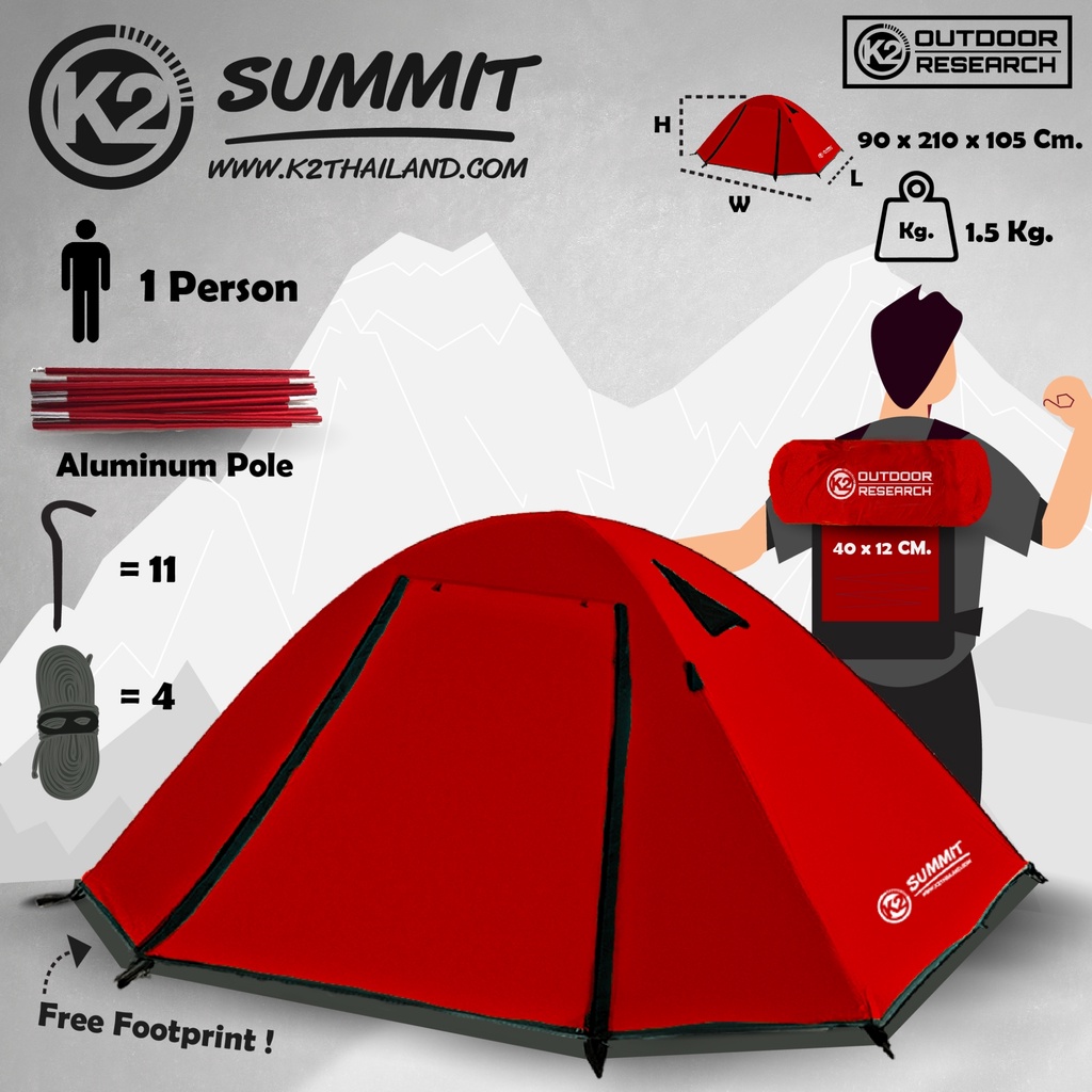 เต็นท์K2 Summit ขนาด 1 คนนอน Hi-end (รับประกันตลอดอายุการใช้งาน )กันน้ำ ...