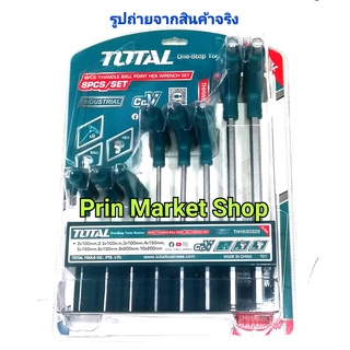 Total THHW80826 ประแจหกเหลี่ยม หัวบอล ด้ามตัวแอล 8 ตัวชุด พร้อมที่วาง ...