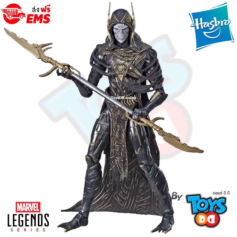 Marvel Legends Avengers Infinity War Corvus Glaive | Shopee Thailand
