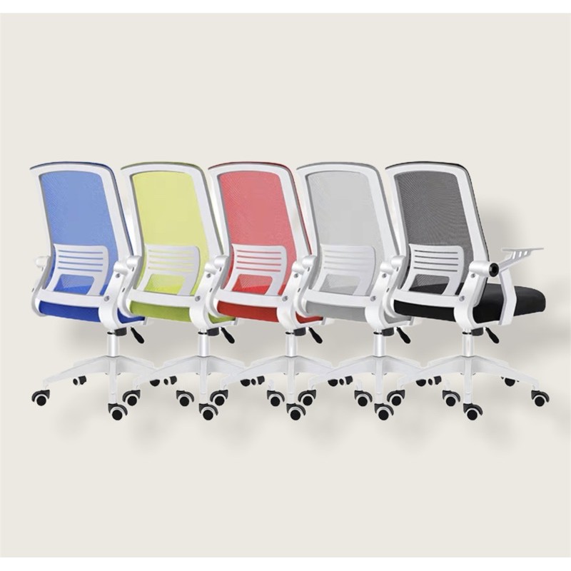 เก้าอี้สำนักงาน ล้อเลื่อน ปรับขึ้นลง ขาเหล็ก เกรด AAA Computer chair ...