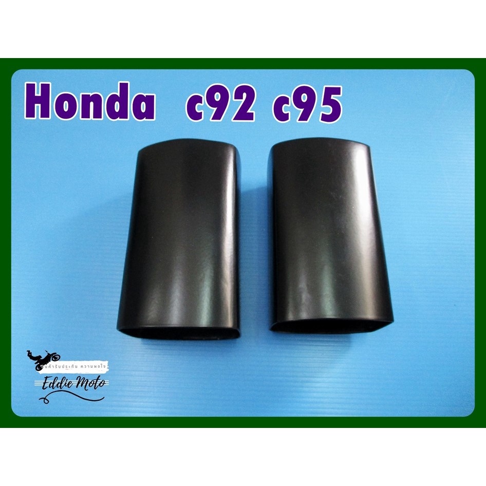 HONDA C92 C95 REAR SHOCK COVER SET UPPER LH&RH "BLACK" (2 PC.) // ฝา ...