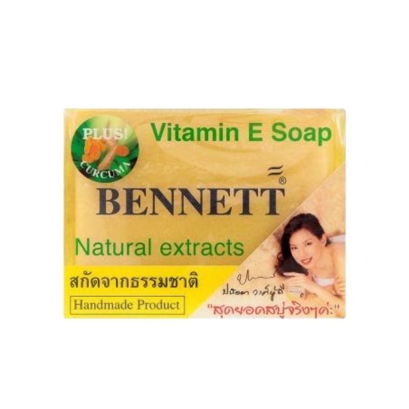 Bennett Soap สบู่เบนเนท 130 กรัม (เลือกสูตร) | Shopee Thailand