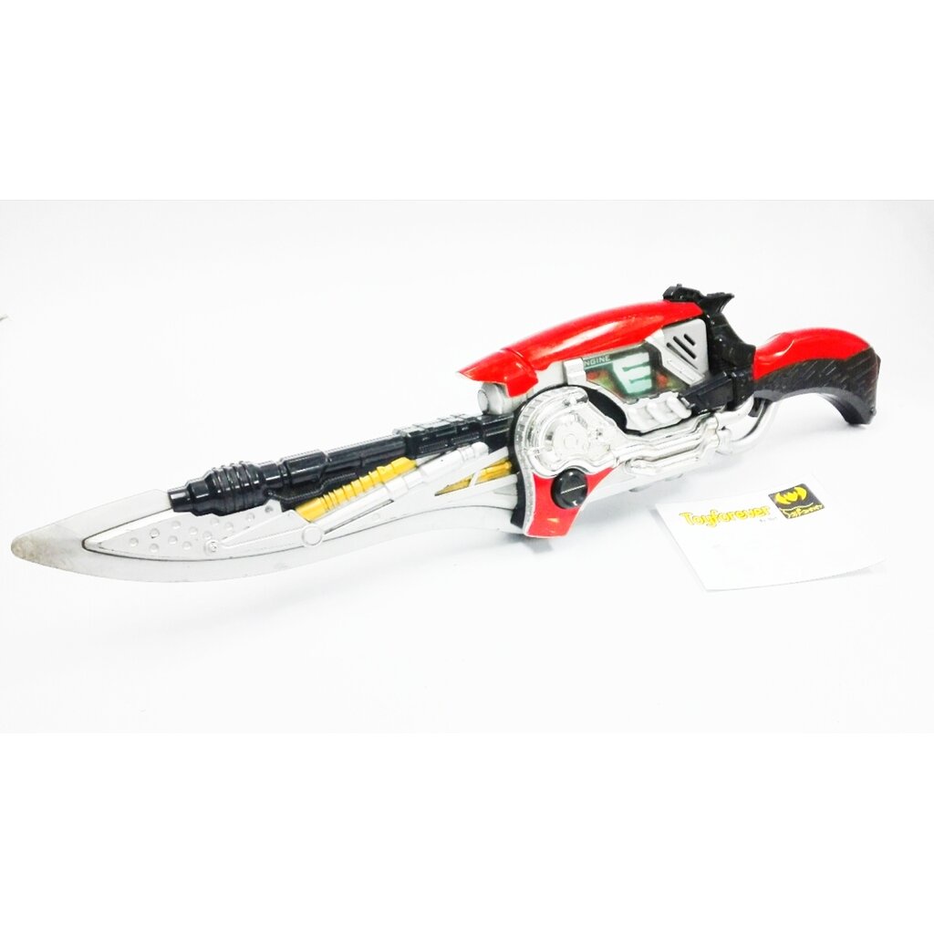 ดาบเอกเซล Dx Engine Blade | Shopee Thailand