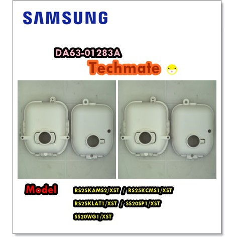 อะไหล่ของแท้/ที่ครอบมอเตอร์พัดลมระบายความร้อนซัมซุง/SAMSUNG/COVER-MOTOR ...