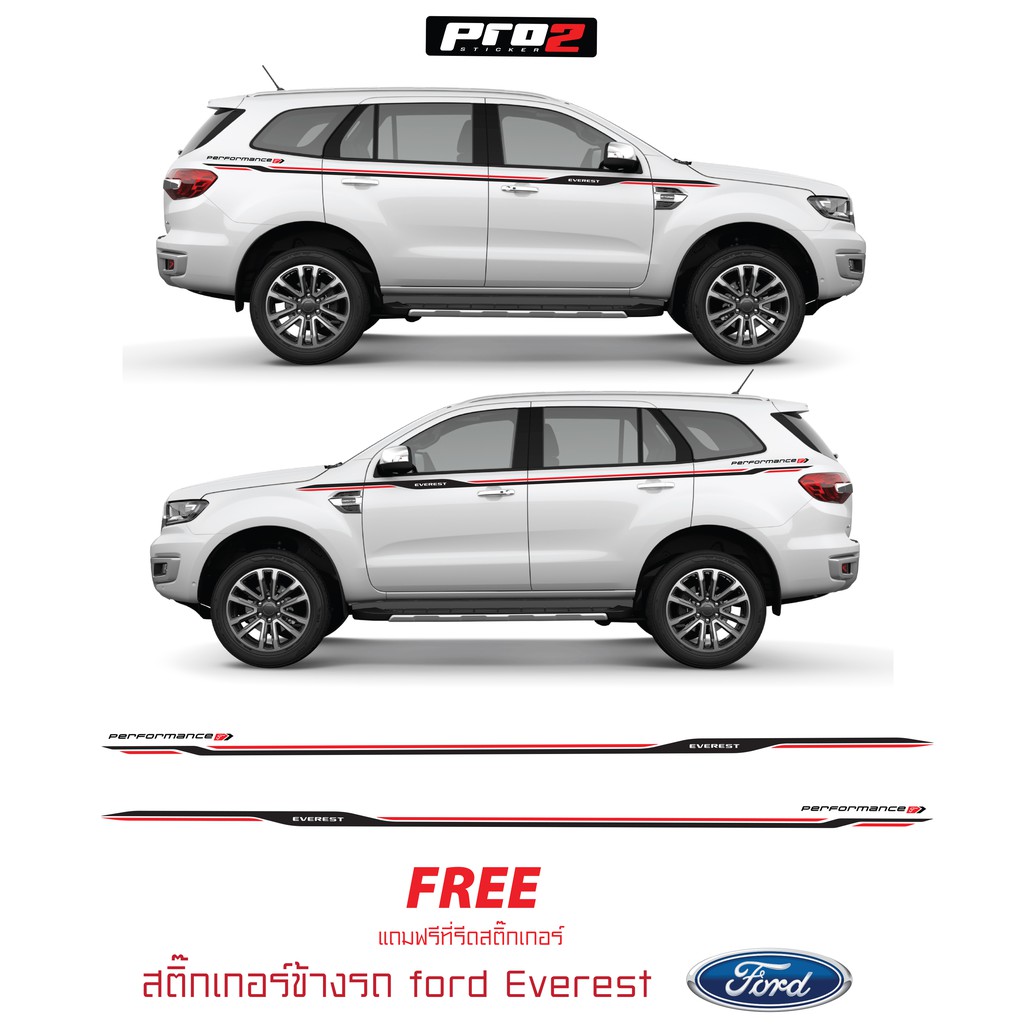 Ford Everest Sticker สติ๊กเกอร์แต่งรถ สติ๊กเกอร์ติดข้างรถ Ford Everest ...