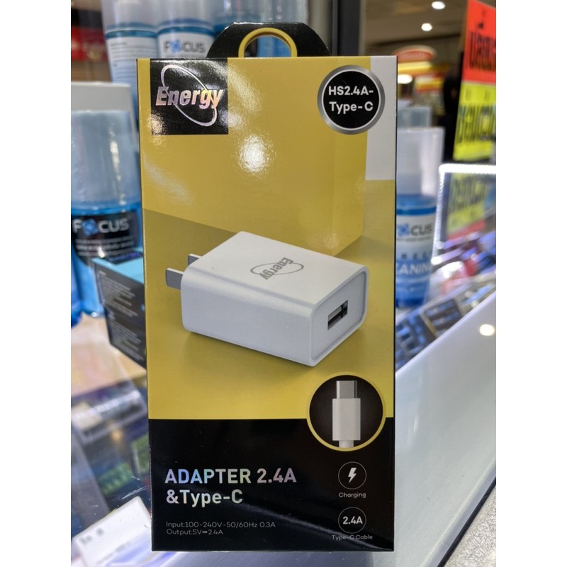 ชุดชาร์จType-C ชุดชาร์จ2.4แอมป์ ได้ทั้งหัวและสาย Adapter2.4A & Type-C สำหรับชาร์จโทรศัพท์รุ่นที่ ...