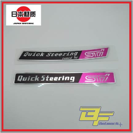 สติ๊กเกอร์ Subaru GC8 GDB Sticker STI Quick Steering [ส่งออกสเปค ...