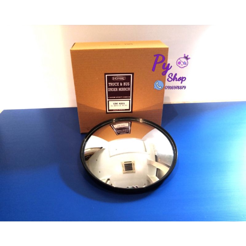 กระจกส่องหมาฮีโน่เมก้า กลม HORSE UM-4201 | Shopee Thailand