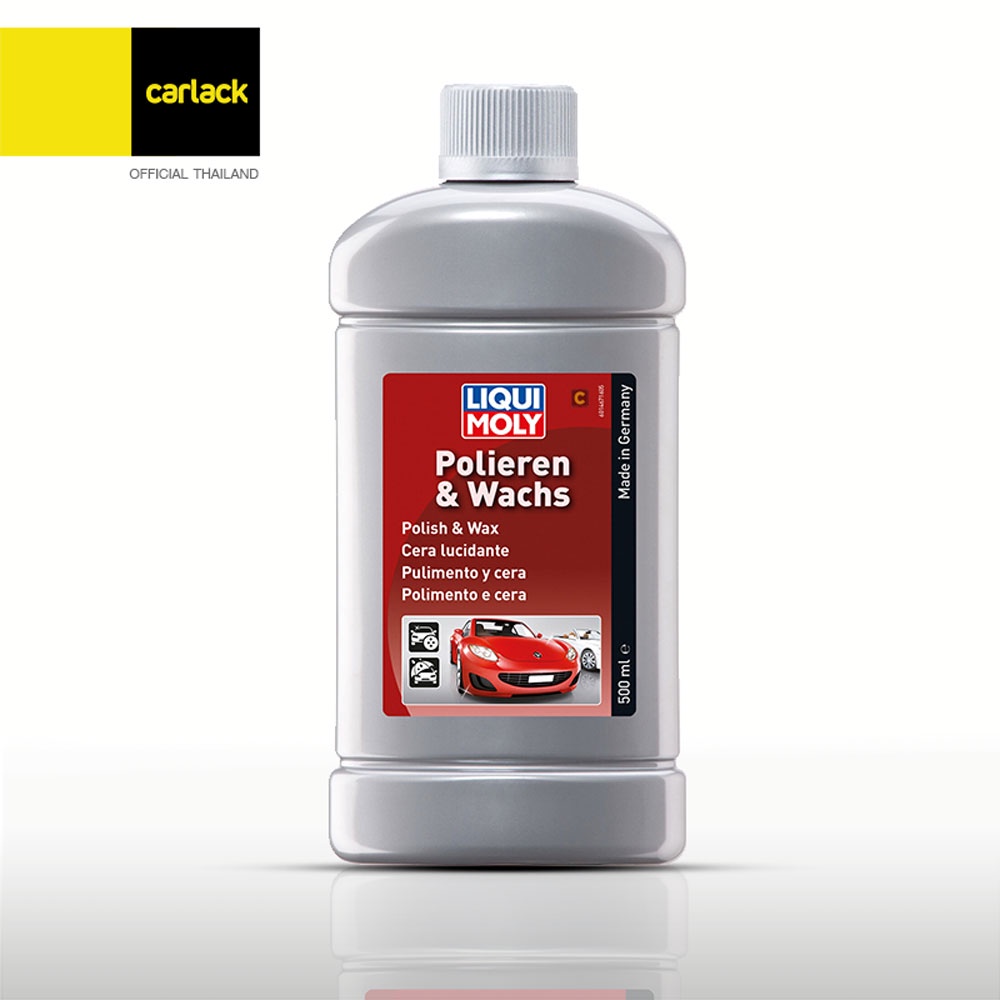 Liqui Moly Paint Cleaner 500 ml. ครีมทำความสะอาดผิวสีรถ จากเยอรมัน ...