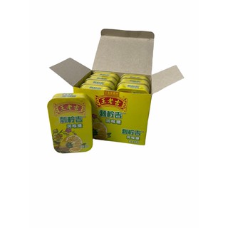 หวังเหล่าจี๋ RUN HOU TANG ลูกอมสมุนไพรจีน 56g กดเลือกรสชาติที่ต้องการ ...