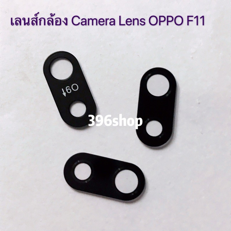 เลนส์กล้อง Camera Lens OPPO F11、F11 Pro | Shopee Thailand