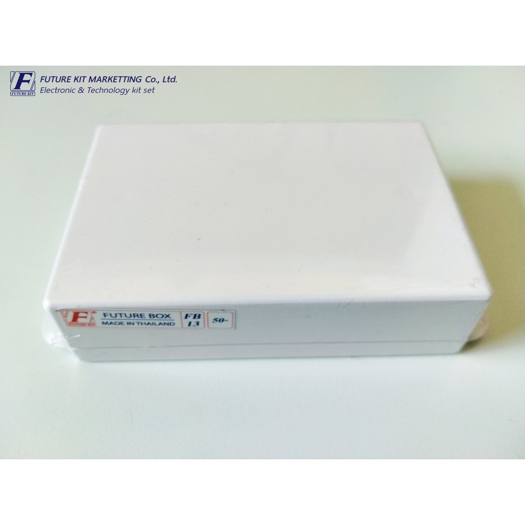 FutureBox FB13 กล่องอเนกประสงค์ มีปีกยึดน็อต 2 ข้าง | Shopee Thailand