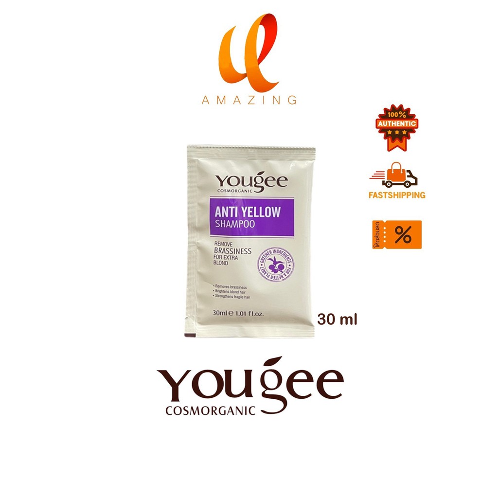 (แบบซอง) Yougee Anti Yellow Shampoo ยูจี แอนตี้ เยลลโล่ แชมพู (แชมพู ...