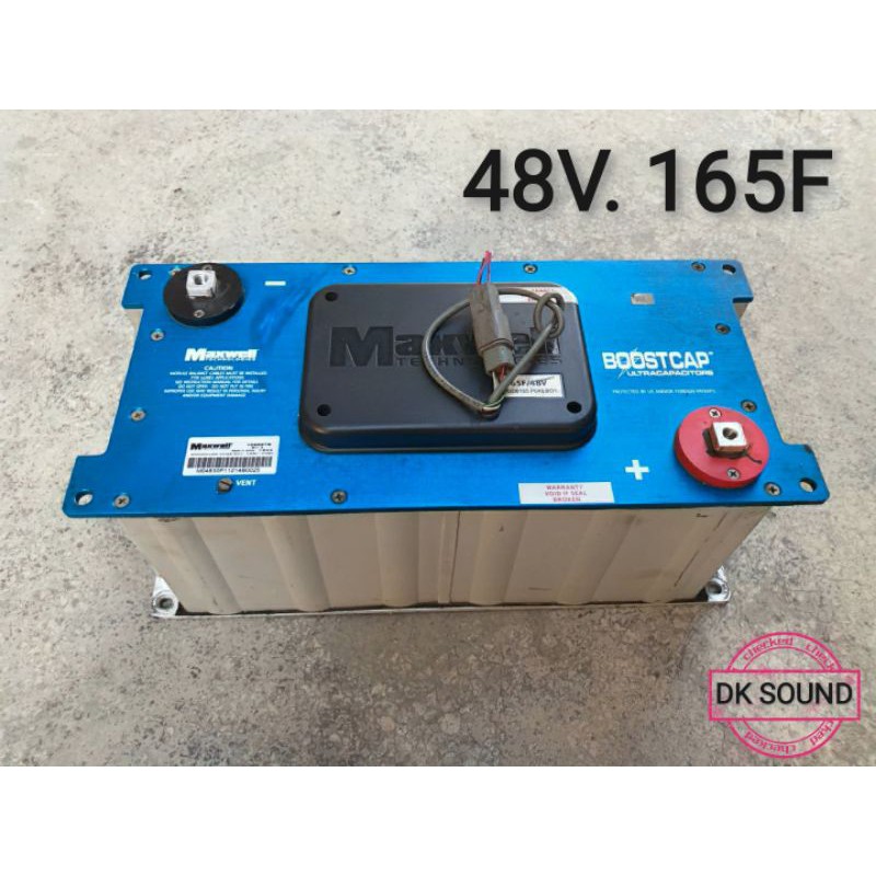 Ultra Capacitor Maxwell 165F 48V (รับประกัน1ปีเต็ม) สำหรับรถไฟฟ้า รถ ...