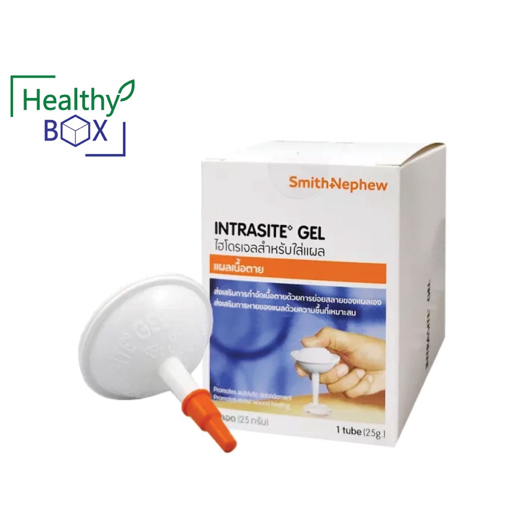 INTRASITE Gel 25 g เจลทาแผลกดทับ เจลทาแผลกดทับ ทั้งแผลตื้น แผลลึก และ ...