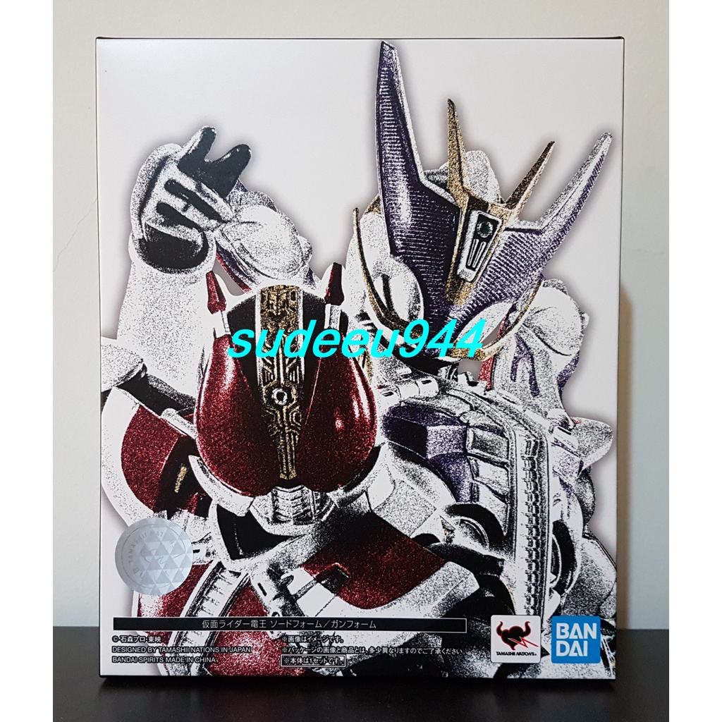 S.H.Figuarts SHF Masked Rider Den-o 2.0 Sword Form / Gun Form | Shopee ...