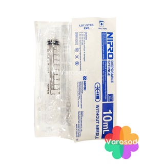Syringe ไซริ้ง กระบอกฉีดยา (ไม่มีเข็ม) 3 ml, 5 ml, 10 ml, 20 ml จำนวน 1 ชิ้น ไซริ้งค์ Nipro ...