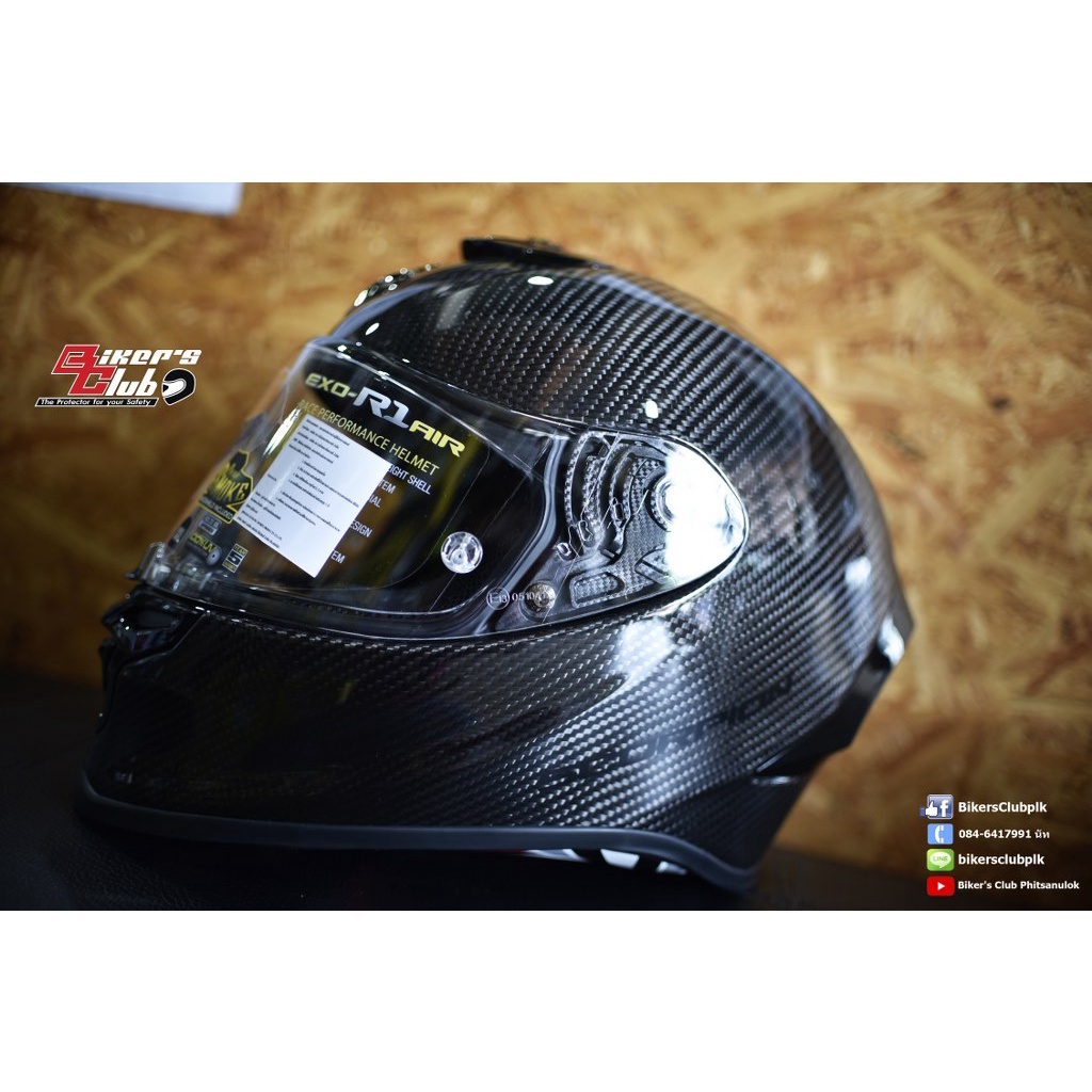 SCORPION EXO R1 EVO CARBON AIR : SOLID GLOSSY CARCON | Shopee Thailand