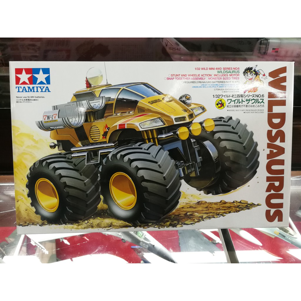 โมเดลรถรางทามิย่า 1/32 Tamiya Mini 4WD TA17006 Wild Saurus Jr. | Shopee ...