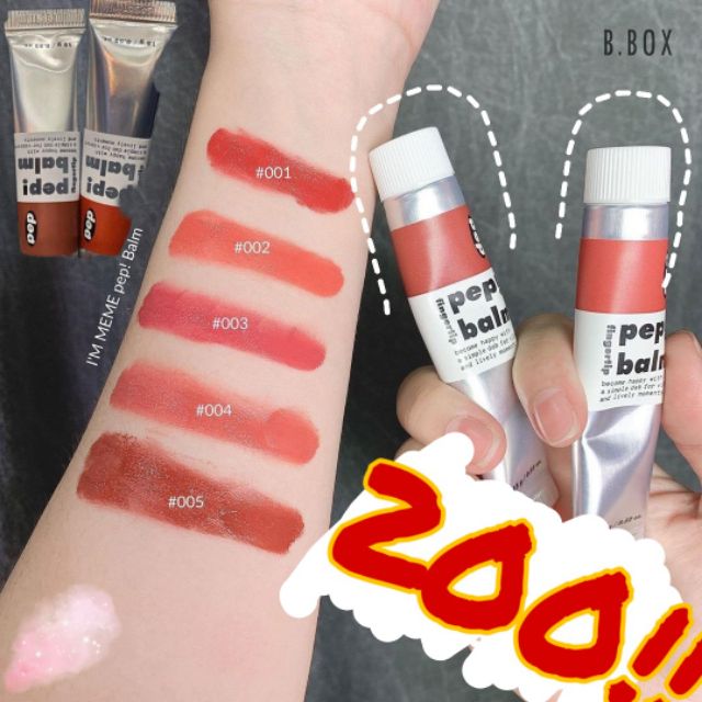 พร้อมส่ง! I'M MEME Pep Blam ลิปเนื้อบาล์ม3in1 everyday look! | Shopee ...
