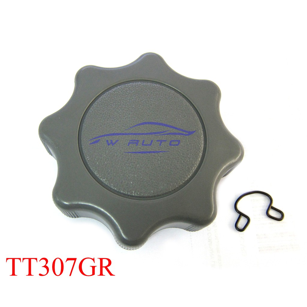 (1ชิ้น) มือหมุนปรับความสูงเบาะ โตโยต้า วีโก้ ฟอร์จูเนอร์ อินโนว่า 2005 ...