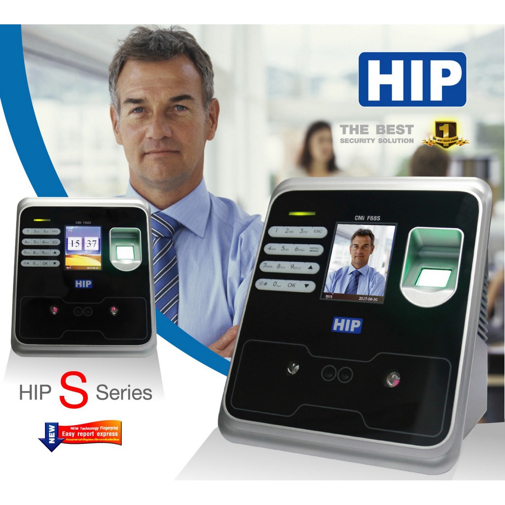 HIP CMi F68S เครื่องสแกนหน้า ลายนิ้วมือ ราคาถูก ใช้งานง่าย มีคู่มือภาษาไทย | Shopee Thailand