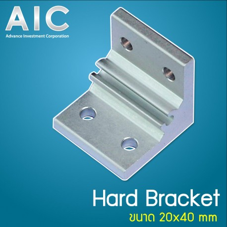 Hard Bracket - 20x40 mm - 2 pcs. (BAC-24) @ AIC ผู้นำด้านอุปกรณ์ทางวิศวกรรม | Shopee Thailand