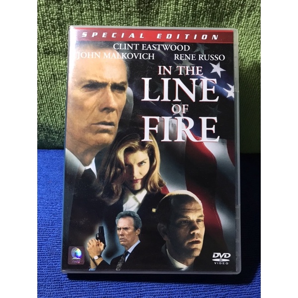 dvd in the line of fire แผ่นแท้ 100% | Shopee Thailand