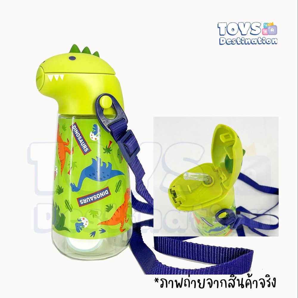 พร้อมส่งในไทย 🇯🇵 Skater Japan 🇯🇵 กระติกน้ำ หลอดดูด ไดโนเสาร์ SKATER รุ่น PSHC4DK J2012001 ...