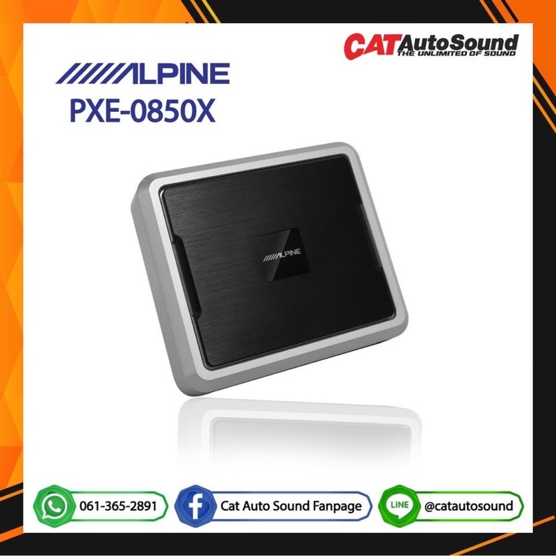 DSP Alpine PXE-0850X สินค้าพร้อมส่ง | Shopee Thailand
