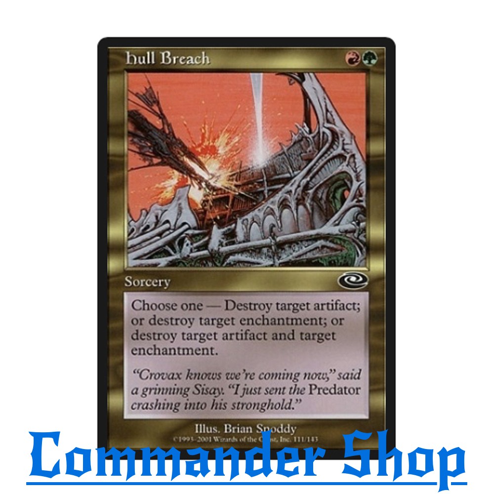 Hull Breach (Sorcery) Red Green Mv2 Destroy การ์ด Magic The Gathering ...
