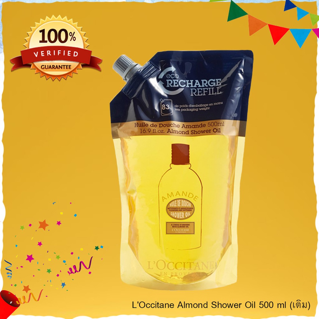 **ไม่แท้คืนเงิน L'Occitane Almond Shower Oil 500 ml (เติม) | Shopee Thailand