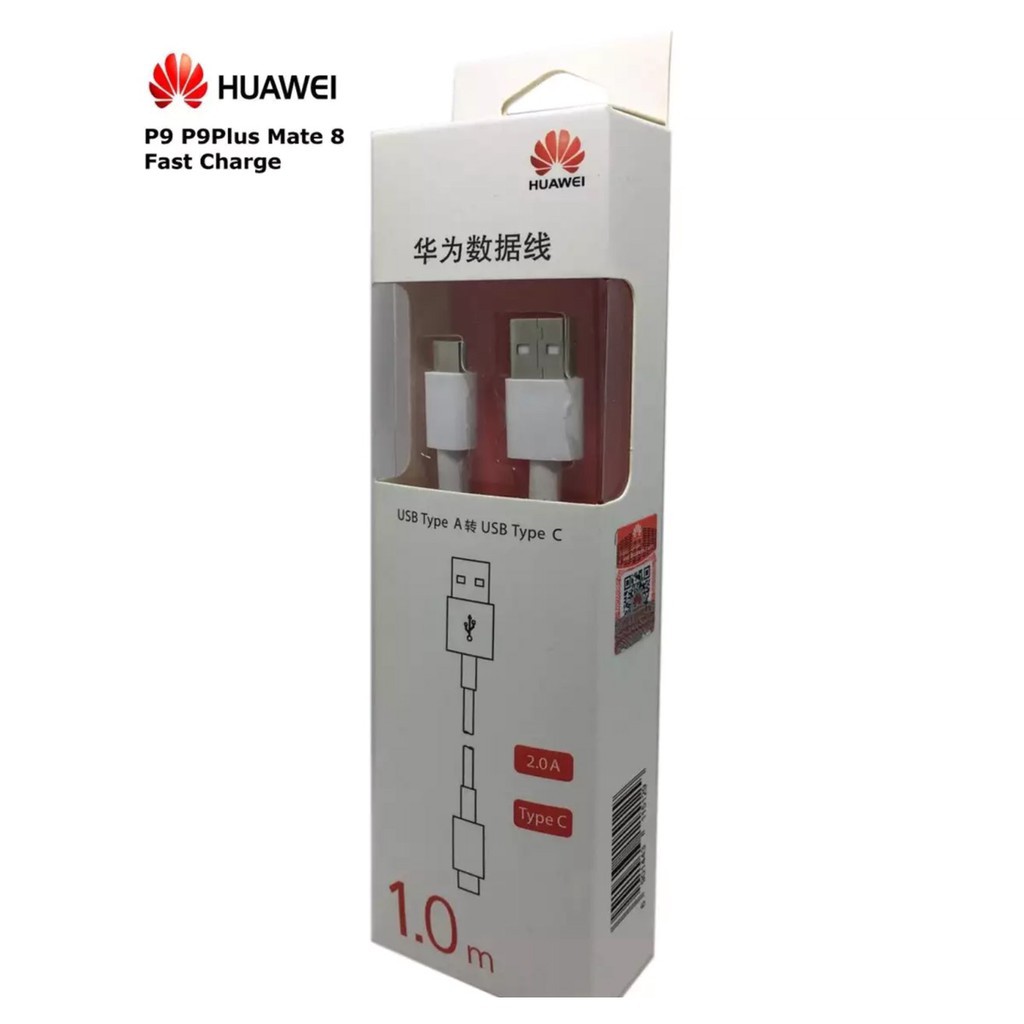 สายชาร์จ หัวเว่ย ของแท้ 100% Original Huawei QuickCharge 9V 2A USB to ...