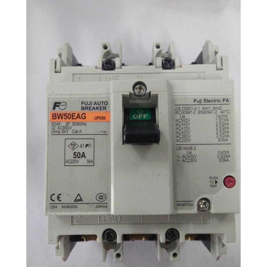 FUJI MCCB BREAKER BW50EAG 3P 50A | Shopee Thailand