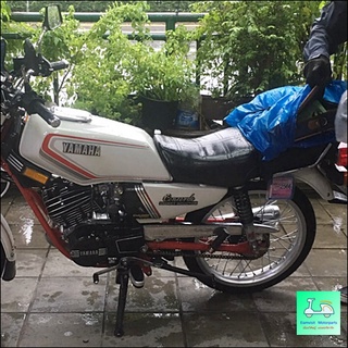 [ ขายคู่ หน้า + หลัง ] - ผ้าดรัมเบรคใช้รุ่น RXS / RXK ( CONCORD คอน ...